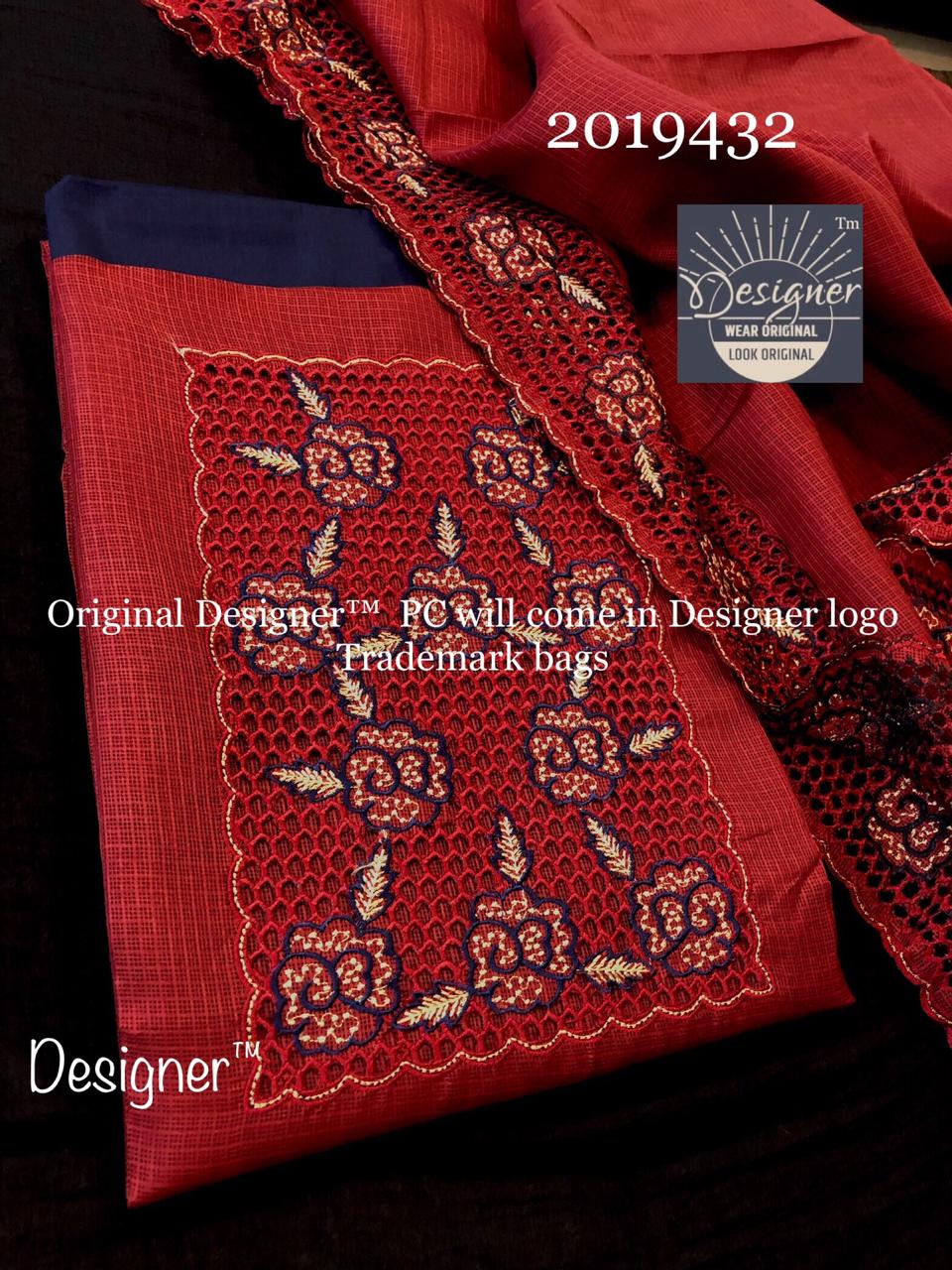 Designer cutwork dress materials | siri designers