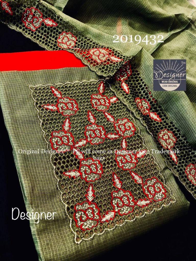 Designer cutwork dress materials | siri designers